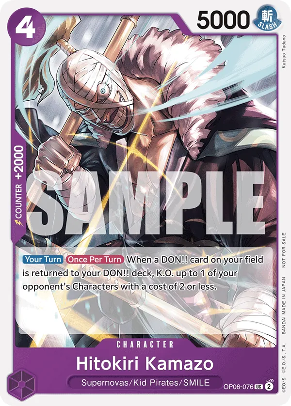 Hitokiri Kamazo Tournament Pack | One Piece | CardTrader