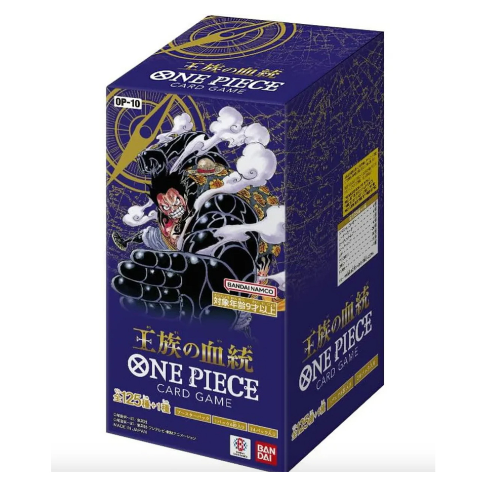 Royal Blood Booster Box OP-10: Royal Blood | One Piece | CardTrader