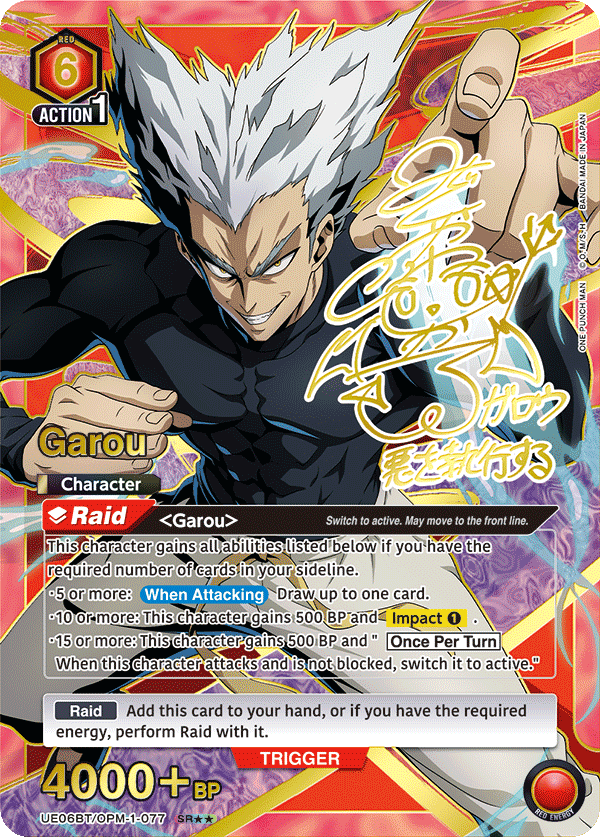 Garou One Punch Man | Union Arena | CardTrader