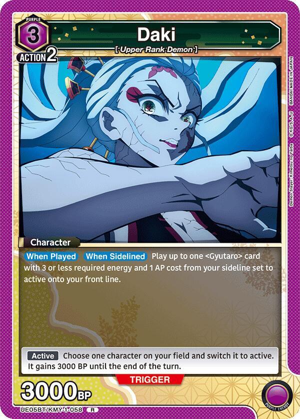 Daki Demon Slayer | Union Arena | CardTrader