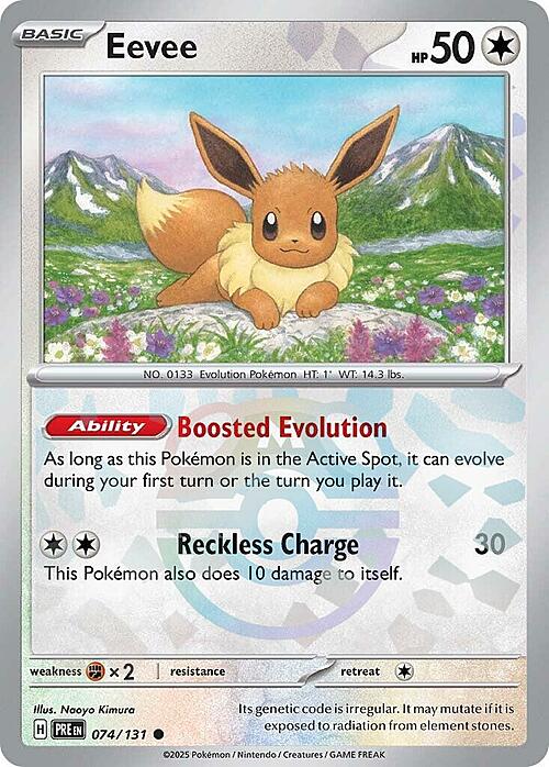 Eevee Evoluciones Prismáticas - Master Ball Reverse Holo | Pokémon | CardTrader