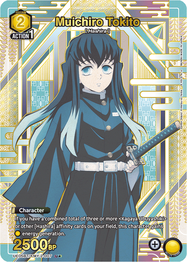 Muichiro Tokito Demon Slayer | Union Arena | CardTrader