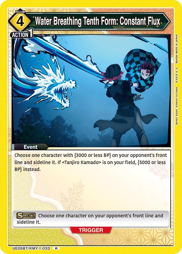 Water Breathing Tenth Form: Constant Flux Demon Slayer | Union Arena ...
