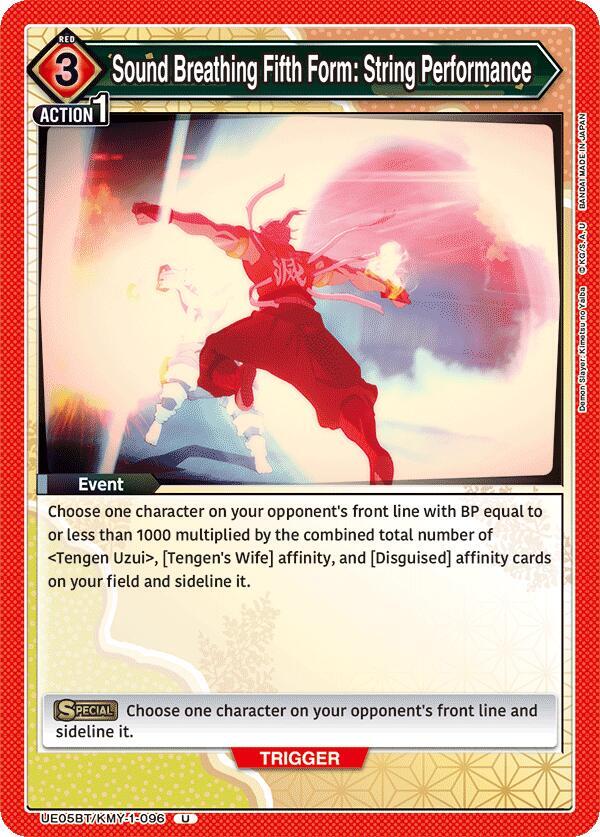 Sound Breathing Fifth Form: String Performance Demon Slayer | Union ...