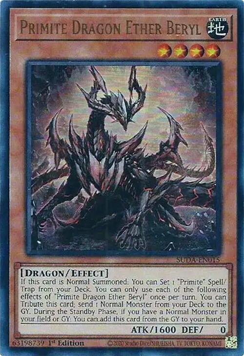 Primite Dragon Ether Beryl Supreme Darkness | Yu-Gi-Oh! | CardTrader