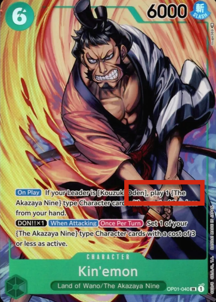 Kin'emon Pre-Errata Cards | One Piece | CardTrader
