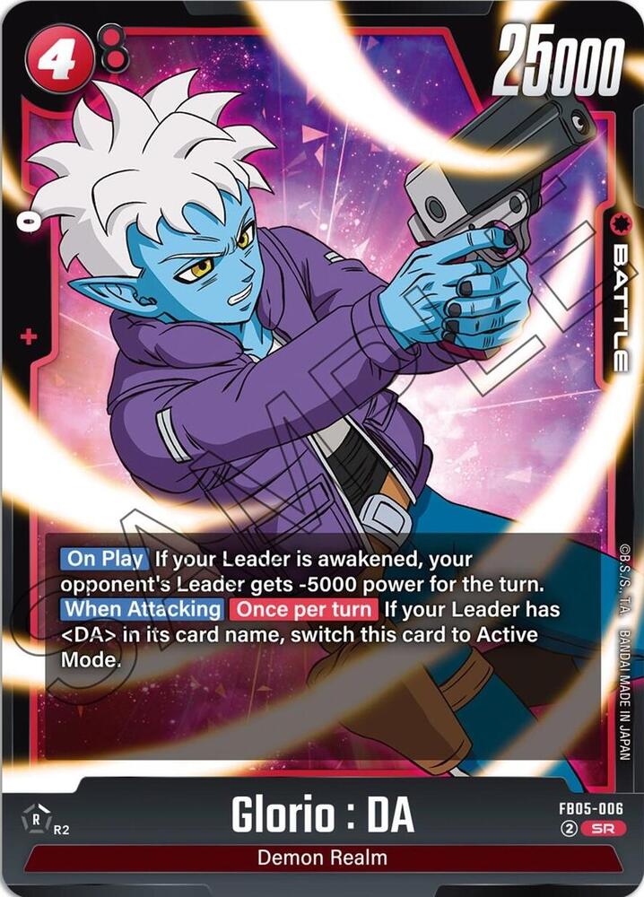 Glorio : DA Fusion World: New Adventure | Dragon Ball Super | CardTrader