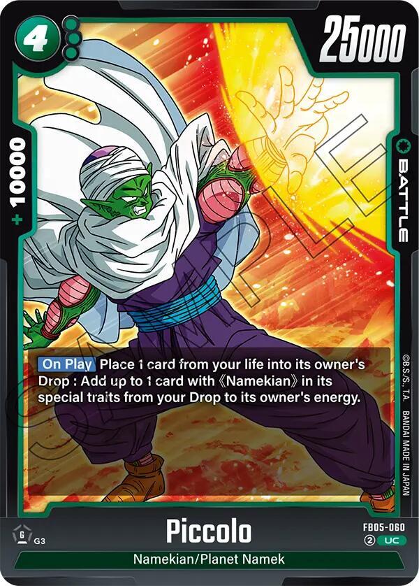 Piccolo Fusion World: New Adventure | Dragon Ball Super | CardTrader