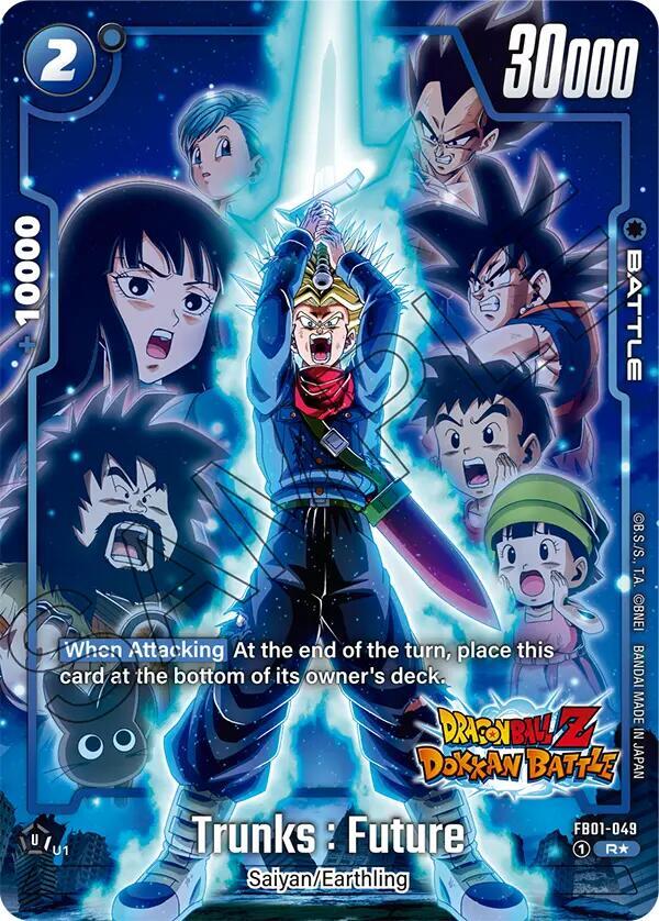 Trunks : Future Fusion World: New Adventure | Dragon Ball Super ...