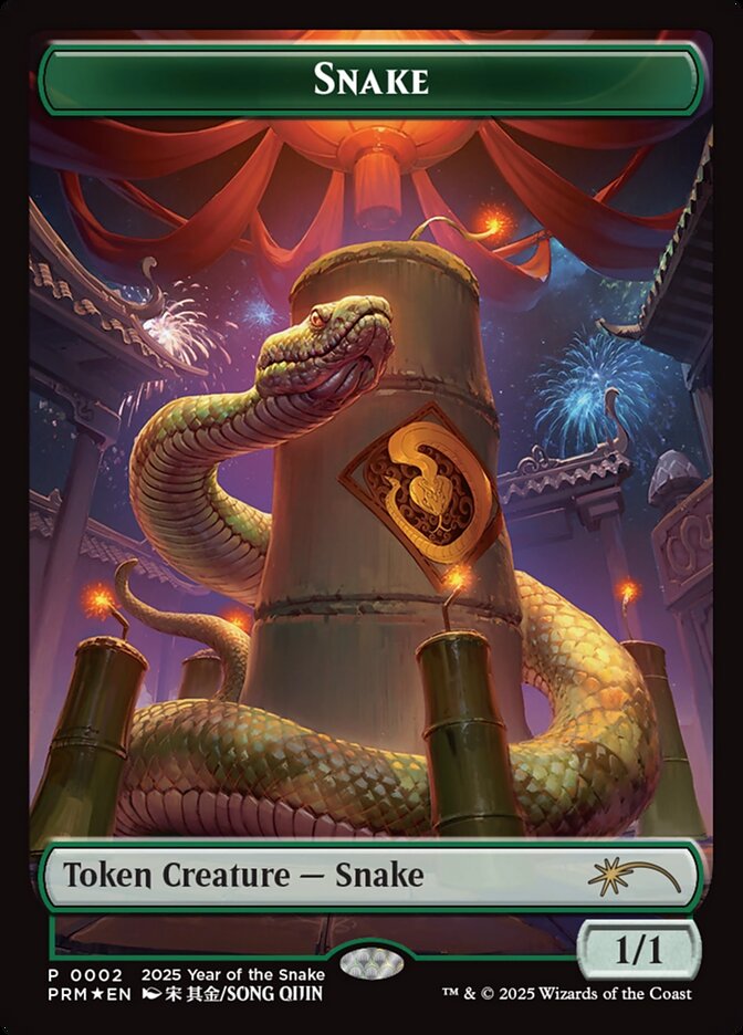 Snake Year of the Snake 2025 | Magic | CardTrader