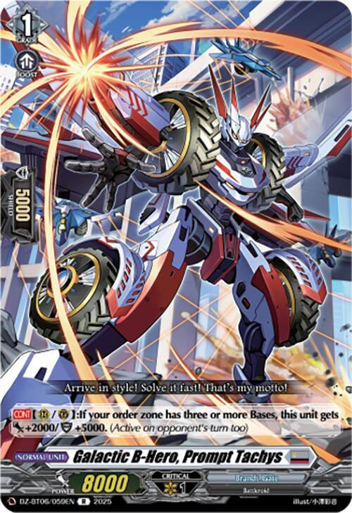 Galactic B-Hero, Prompt Tachys Generation Dragenesis | Vanguard ...