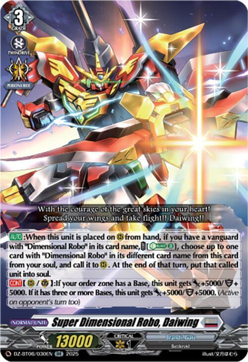 Super Dimensional Robo, Daiwing Generation Dragenesis | Vanguard ...