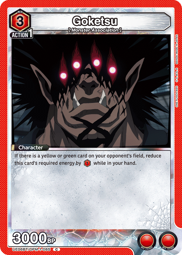 Goketsu One Punch Man | Union Arena | CardTrader