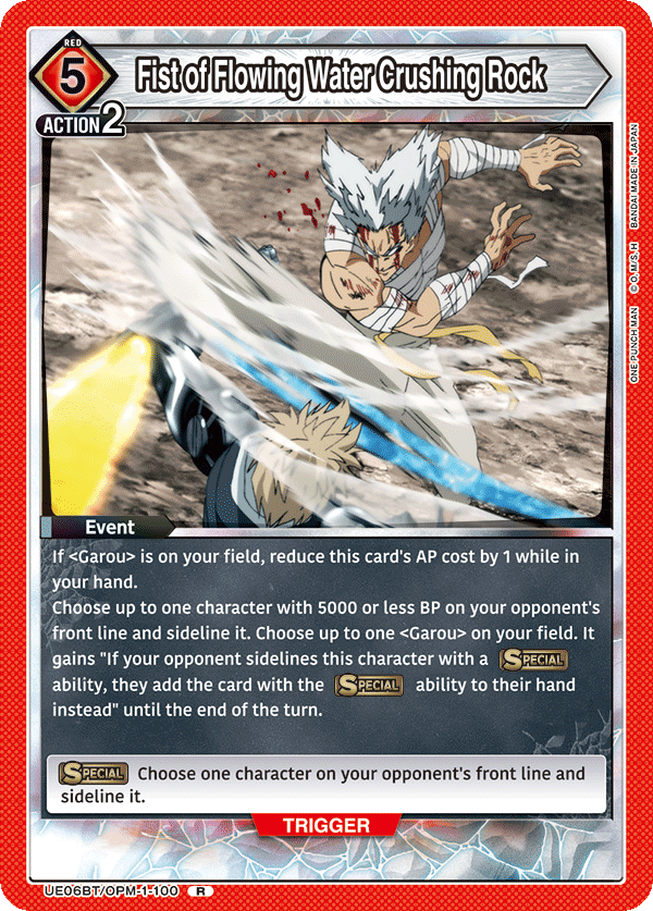 Fist of Flowing Water Crushing Rock One Punch Man | Union Arena ...