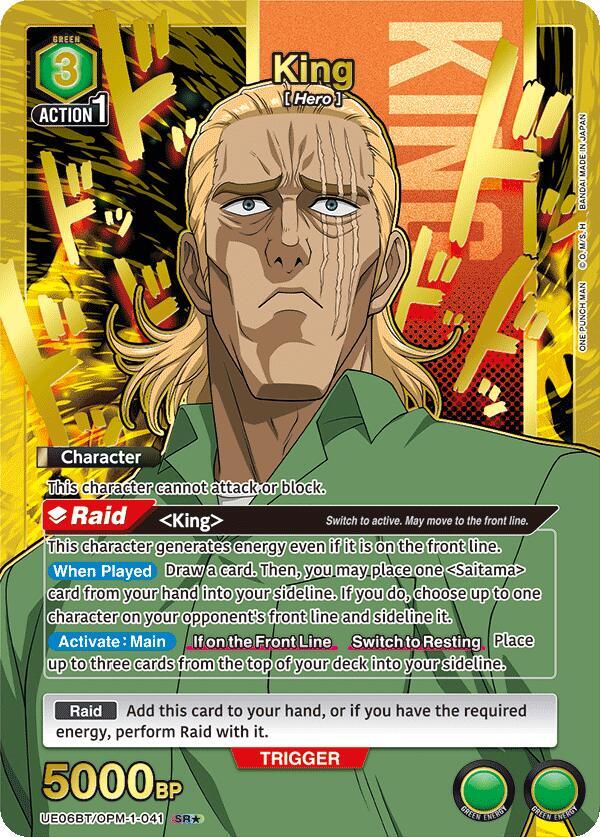 King One Punch Man | Union Arena | CardTrader
