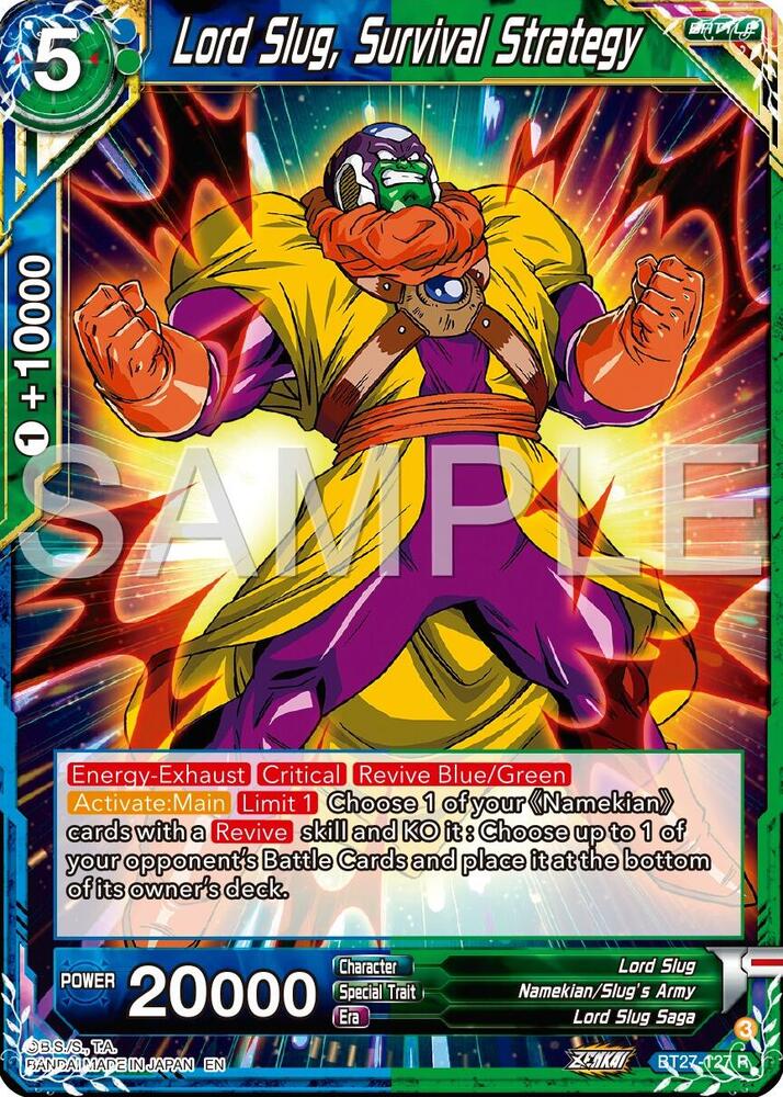 Lord Slug, Survival Strategy History of Z | Dragon Ball Super | CardTrader