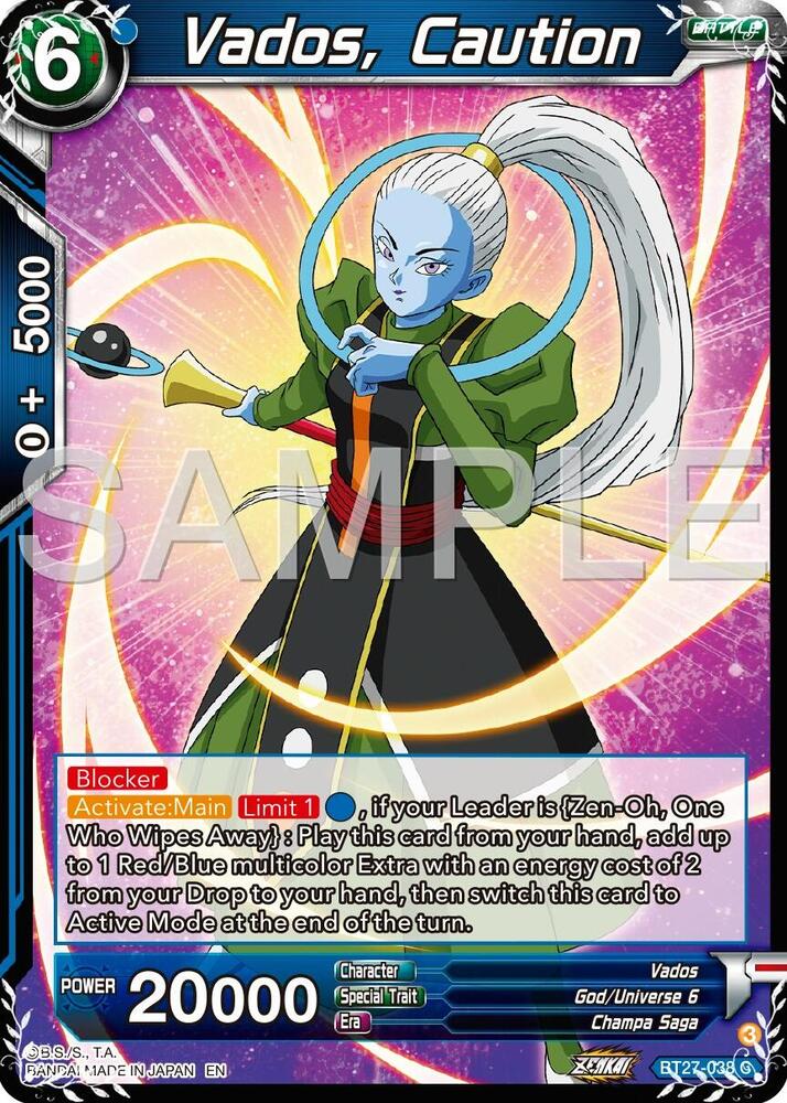 Vados, Caution History of Z | Dragon Ball Super | CardTrader