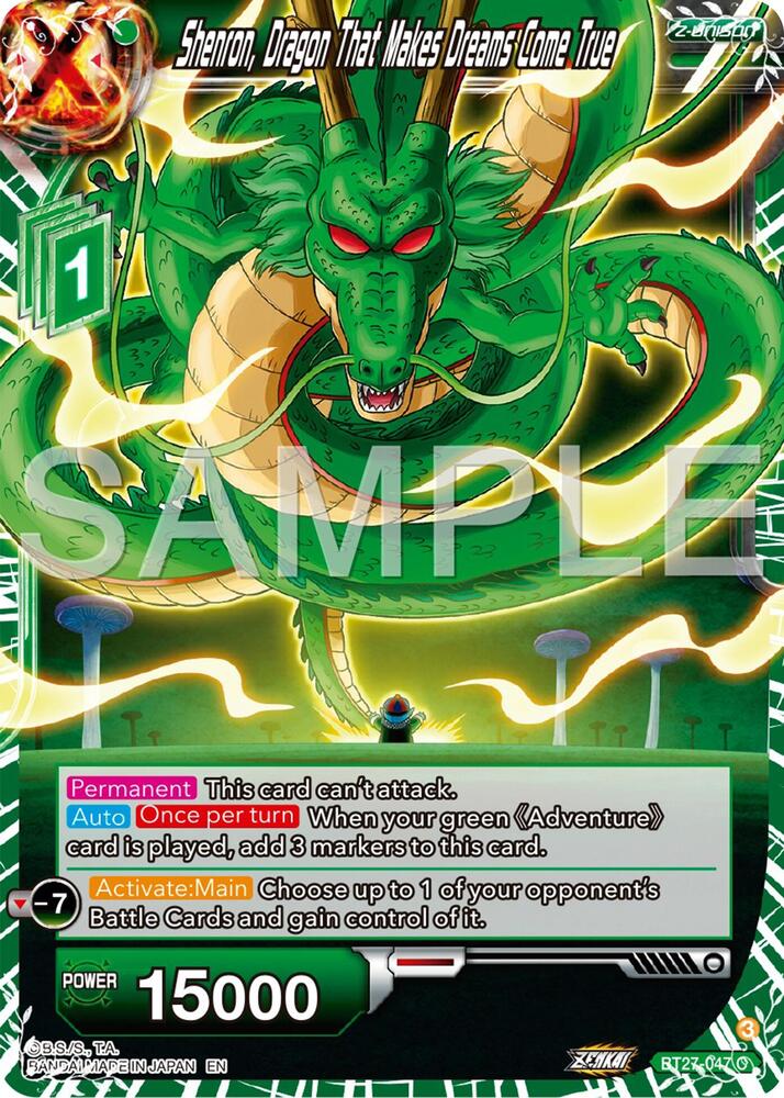 Shenron, Dragon That Makes Dreams Come True History of Z | Dragon Ball ...