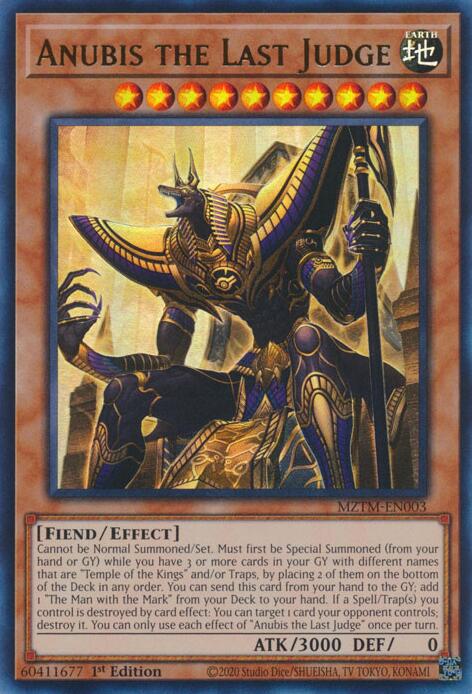 Anubis the Last Judge Maze of the Master | Yu-Gi-Oh! | CardTrader