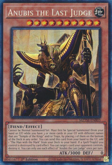 Anubis the Last Judge Maze of the Master | Yu-Gi-Oh! | CardTrader