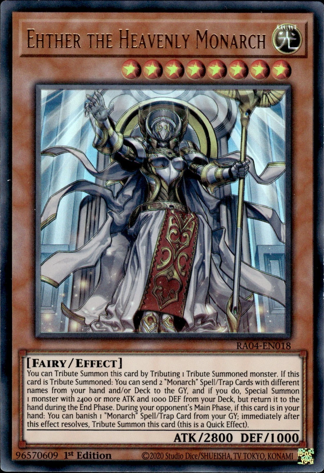 Ehther the Heavenly Monarch Quarter Century Stampede | Yu-Gi-Oh ...