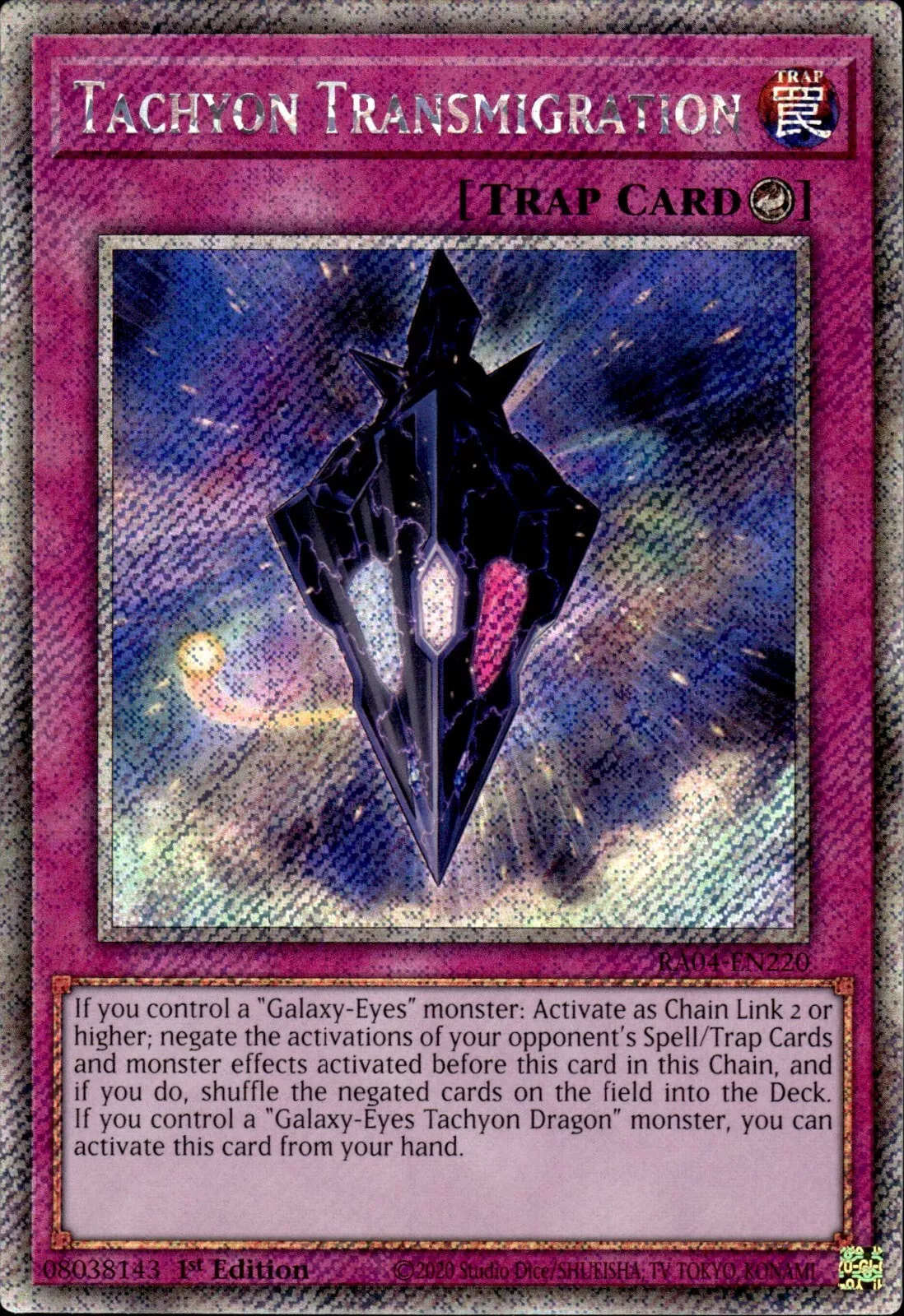 Tachyon Transmigration Quarter Century Stampede | Yu-Gi-Oh! | CardTrader