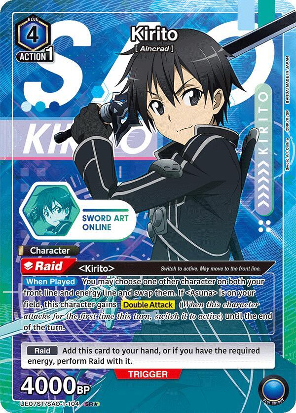 Kirito Starter Deck: Sword Art Online | Union Arena | CardTrader
