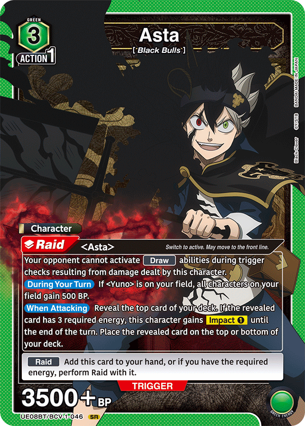Asta Black Clover | Union Arena | CardTrader