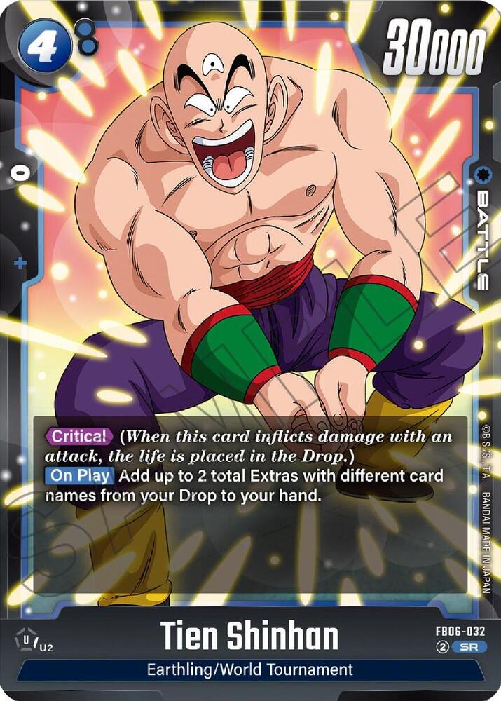 Tien Shinhan Fusion World: Rivals Clash | Dragon Ball Super | CardTrader
