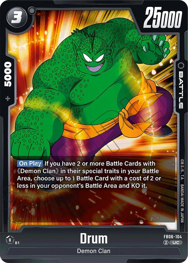 Drum Fusion World: Rivals Clash | Dragon Ball Super | CardTrader