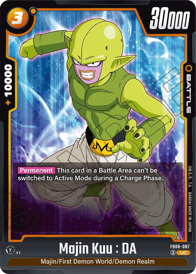 Majin Kuu : DA Fusion World: Rivals Clash | Dragon Ball Super | CardTrader