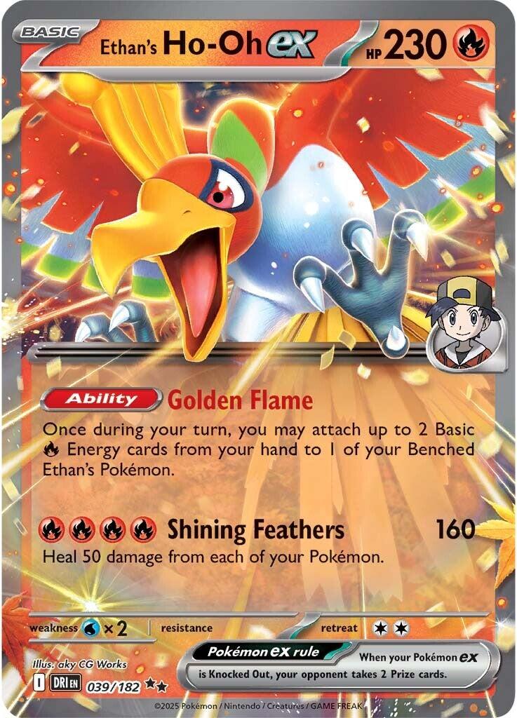 Ethan's Ho-Oh ex Destined Rivals | Pokémon | CardTrader
