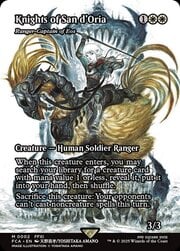 All versions from all sets for Ranger-Captain of Eos | CardTrader