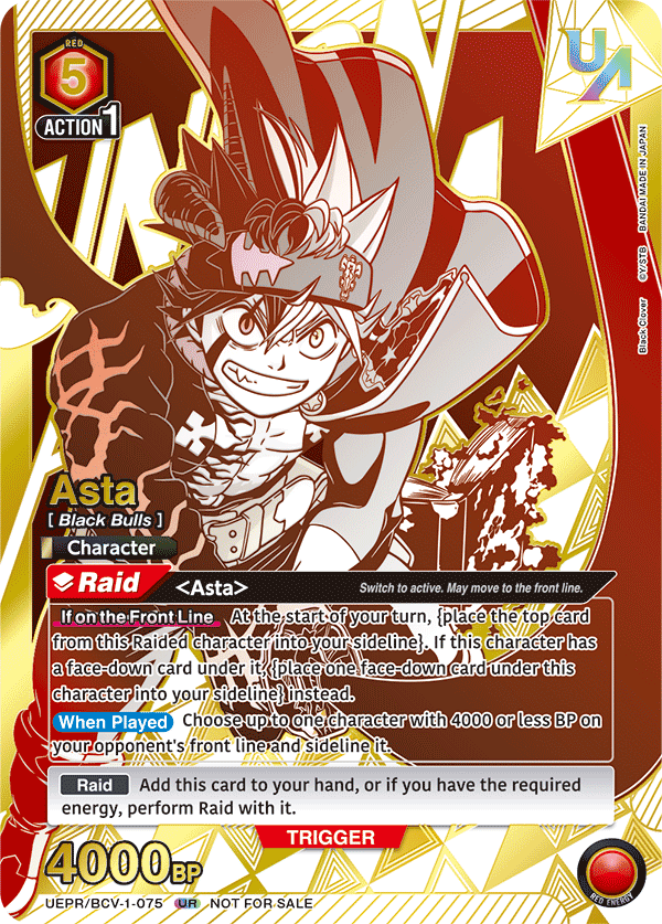 Asta Union Arena Promos | Union Arena | CardTrader