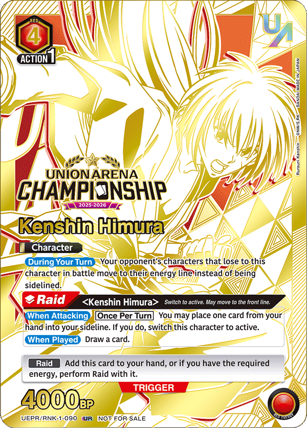 Kenshin Himura Union Arena Championships Promo | Union Arena | CardTrader