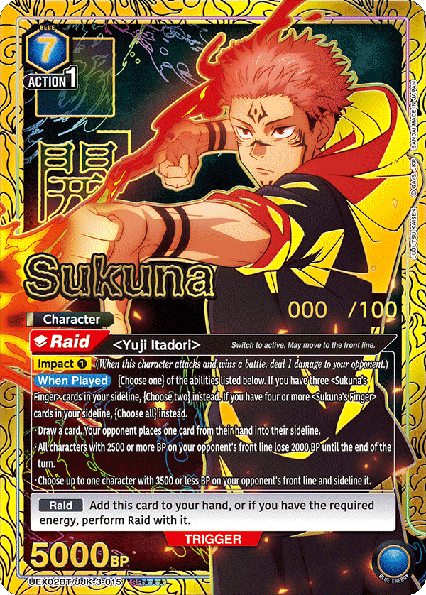 Sukuna Jujutsu Kaisen Vol.2 | Union Arena | CardTrader