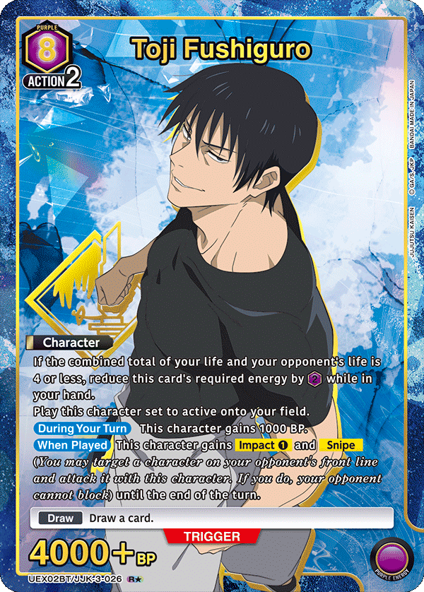 Toji Fushiguro Jujutsu Kaisen Vol.2 | Union Arena | CardTrader