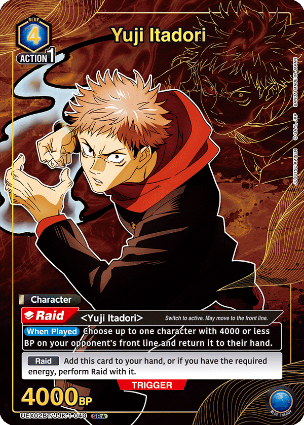 Yuji Itadori Jujutsu Kaisen Vol.2 | Union Arena | CardTrader