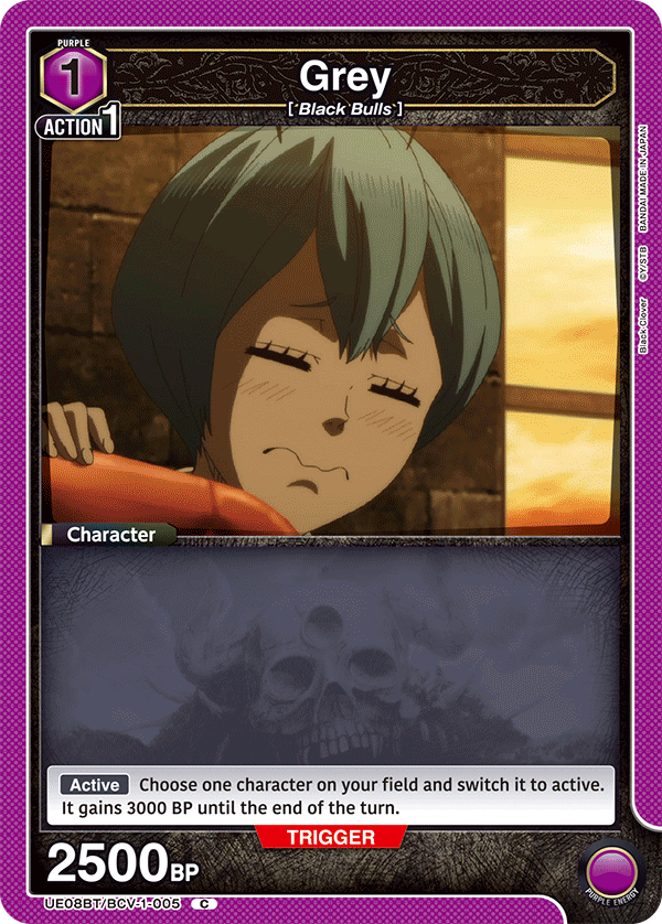 Grey Black Clover | Union Arena | CardTrader