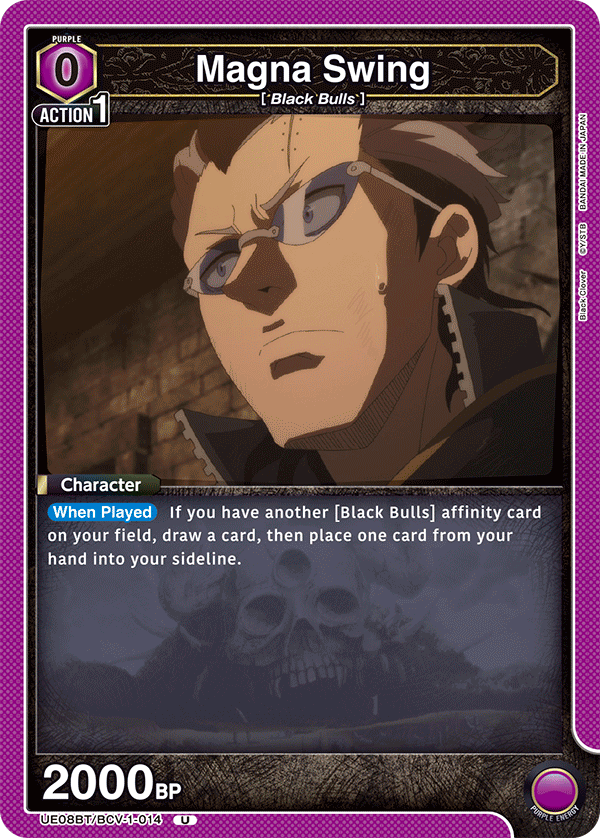Magna Swing Black Clover | Union Arena | CardTrader