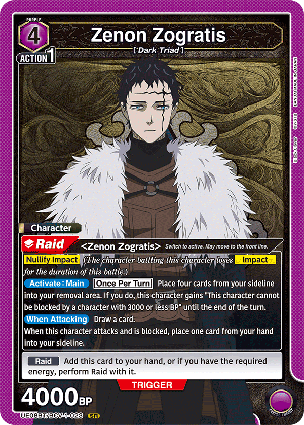 Zenon Zogratis Black Clover | Union Arena | CardTrader