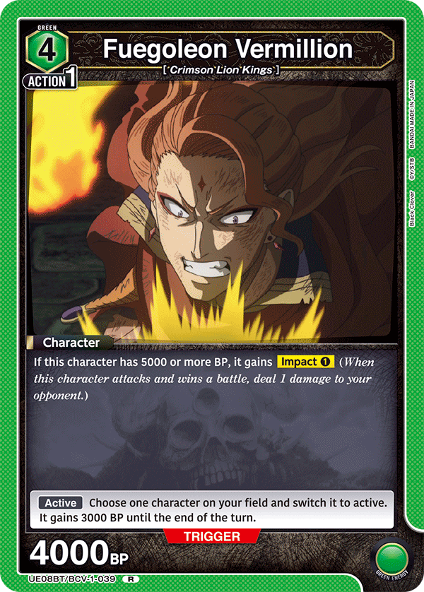 Fuegoleon Vermillion Black Clover | Union Arena | CardTrader