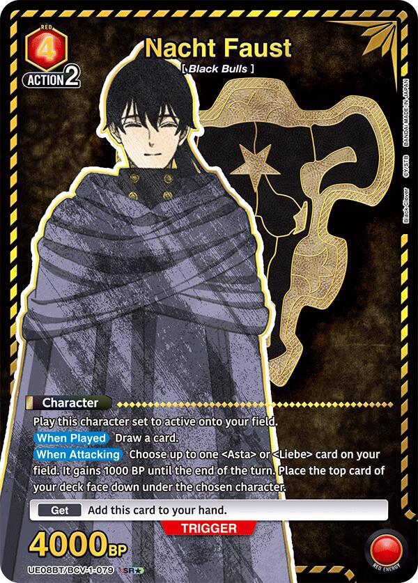 Nacht Faust Black Clover | Union Arena | CardTrader