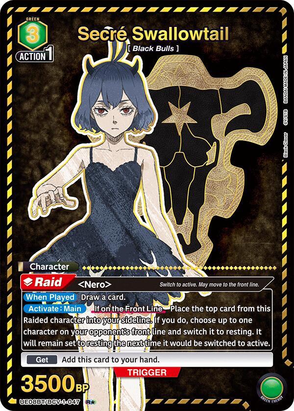 Secre Swallowtail Black Clover | Union Arena | CardTrader