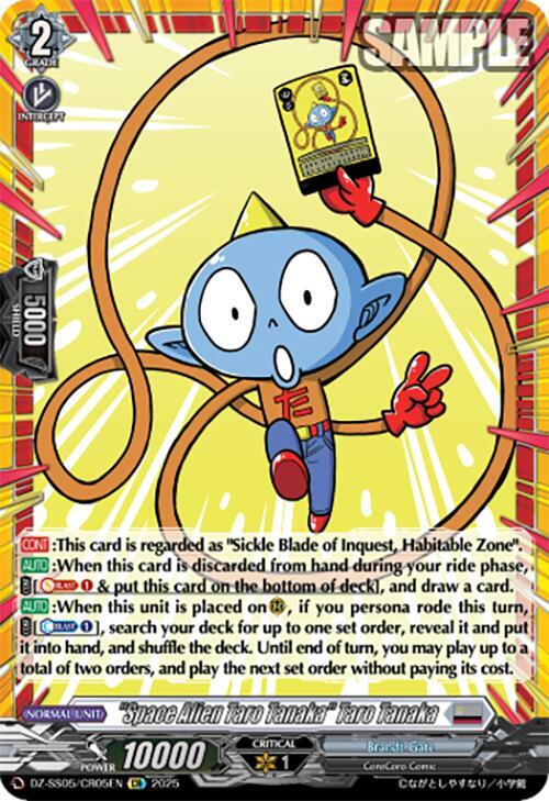 "Space Alien Taro Tanaka" Taro Tanaka CoroCoro Start Deck Pack | Vanguard | CardTrader