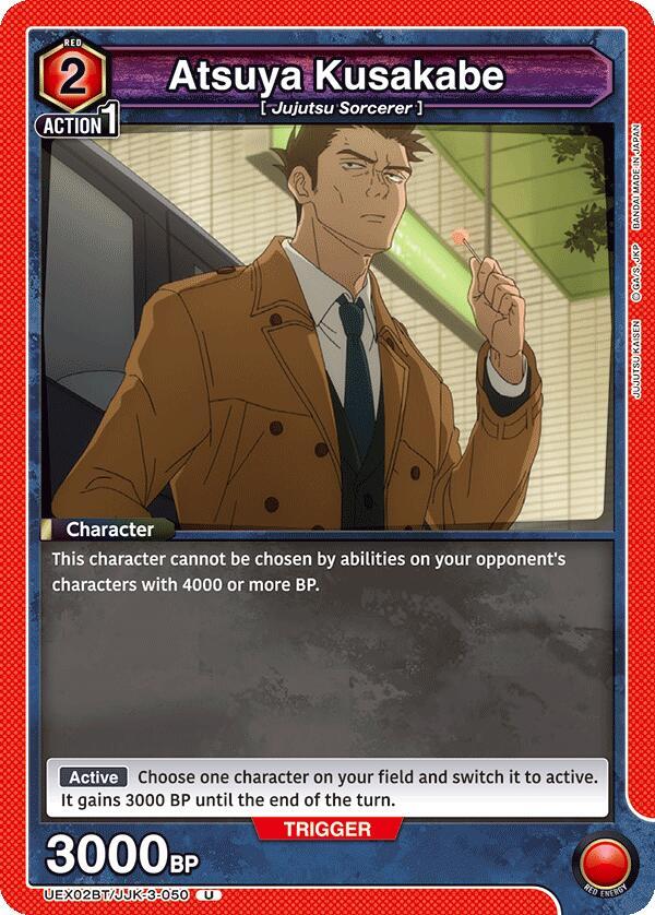 Atsuya Kusakabe Jujutsu Kaisen Vol.2 | Union Arena | CardTrader