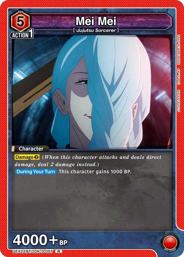 Mei Mei Jujutsu Kaisen Vol.2 | Union Arena | CardTrader