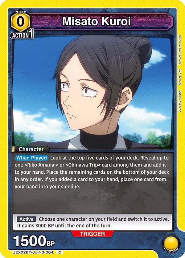 Misato Kuroi Jujutsu Kaisen Vol.2 | Union Arena | CardTrader