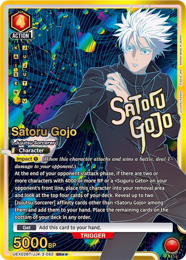 Satoru Gojo Jujutsu Kaisen Vol.2 | Union Arena | CardTrader