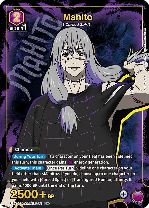 Mahito Jujutsu Kaisen Vol.2 | Union Arena | CardTrader